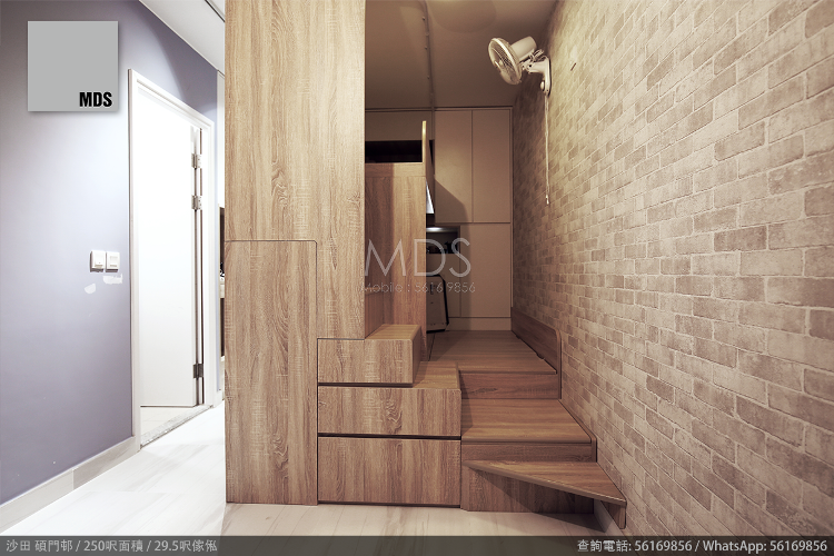 17.Shek Mun Estate, Sun Shek House – Materials Design Station Ltd.