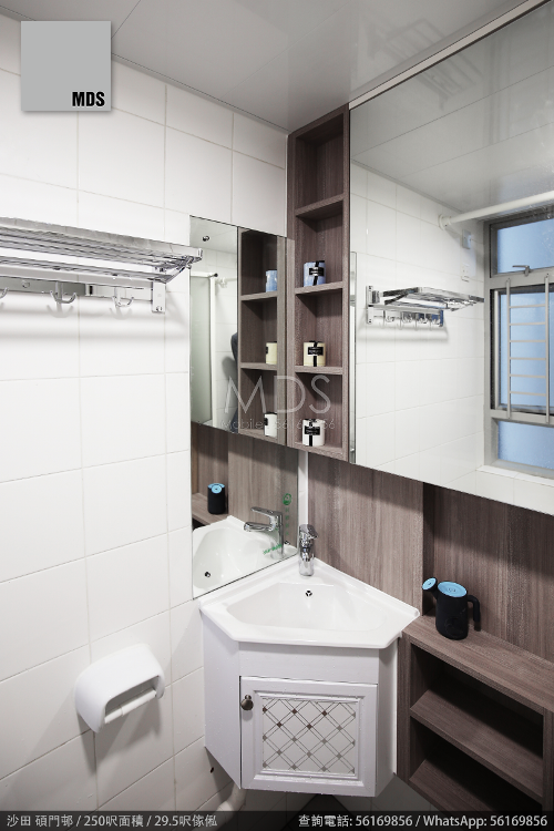 17.Shek Mun Estate, Sun Shek House – Materials Design Station Ltd.