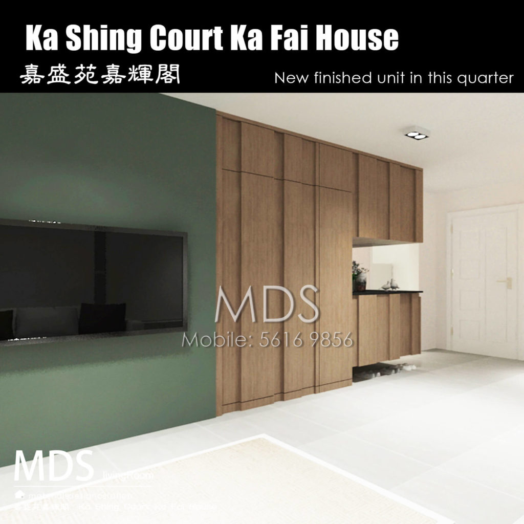 Ka Shing Court Ka Fai House – Materials Design Station Ltd.